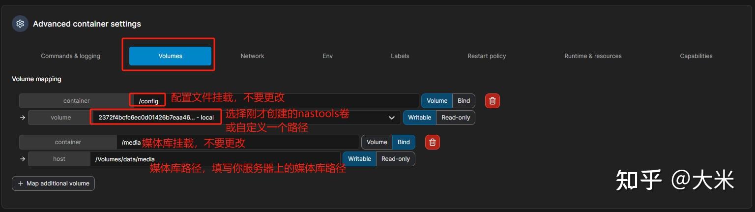 家庭影音服务器--docker（使用portainer）安装nastools和使用 - 知乎