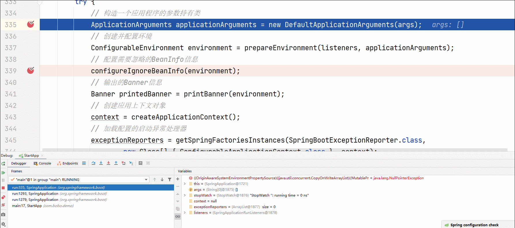 SpringBoot源码分析之bootstrap.properties文件加载的原理 - 知乎