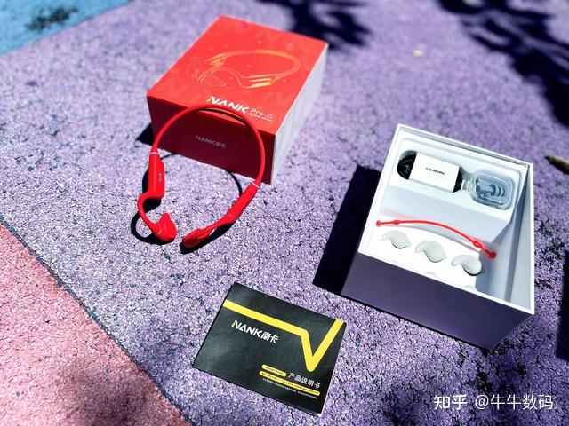 解放双耳，南卡骨传导再升级runner pro 4s实测 - 知乎