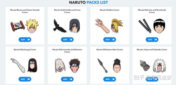 custom-cursor超简单自定义一套超漂亮的鼠标指针 - 知乎