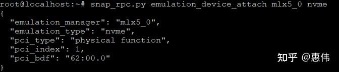 用mellanox DPU实现裸金属服务器 - 知乎