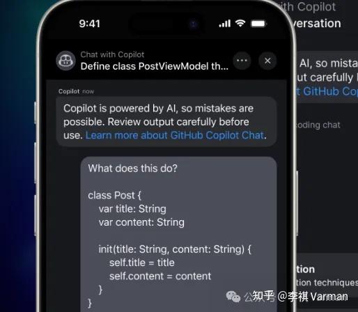 GitHub Copilot 各版本订阅有啥不一样？新手快速入门指南 - 知乎