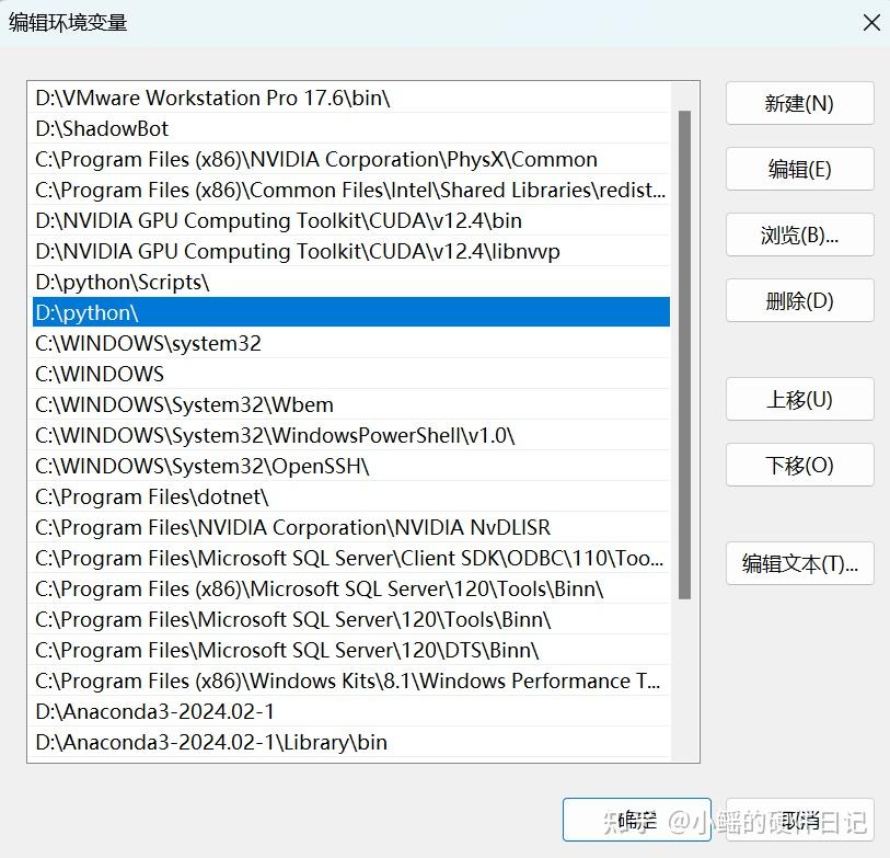 【2024】Windows11如何查看系统中已安装PYTHON版本 - 知乎