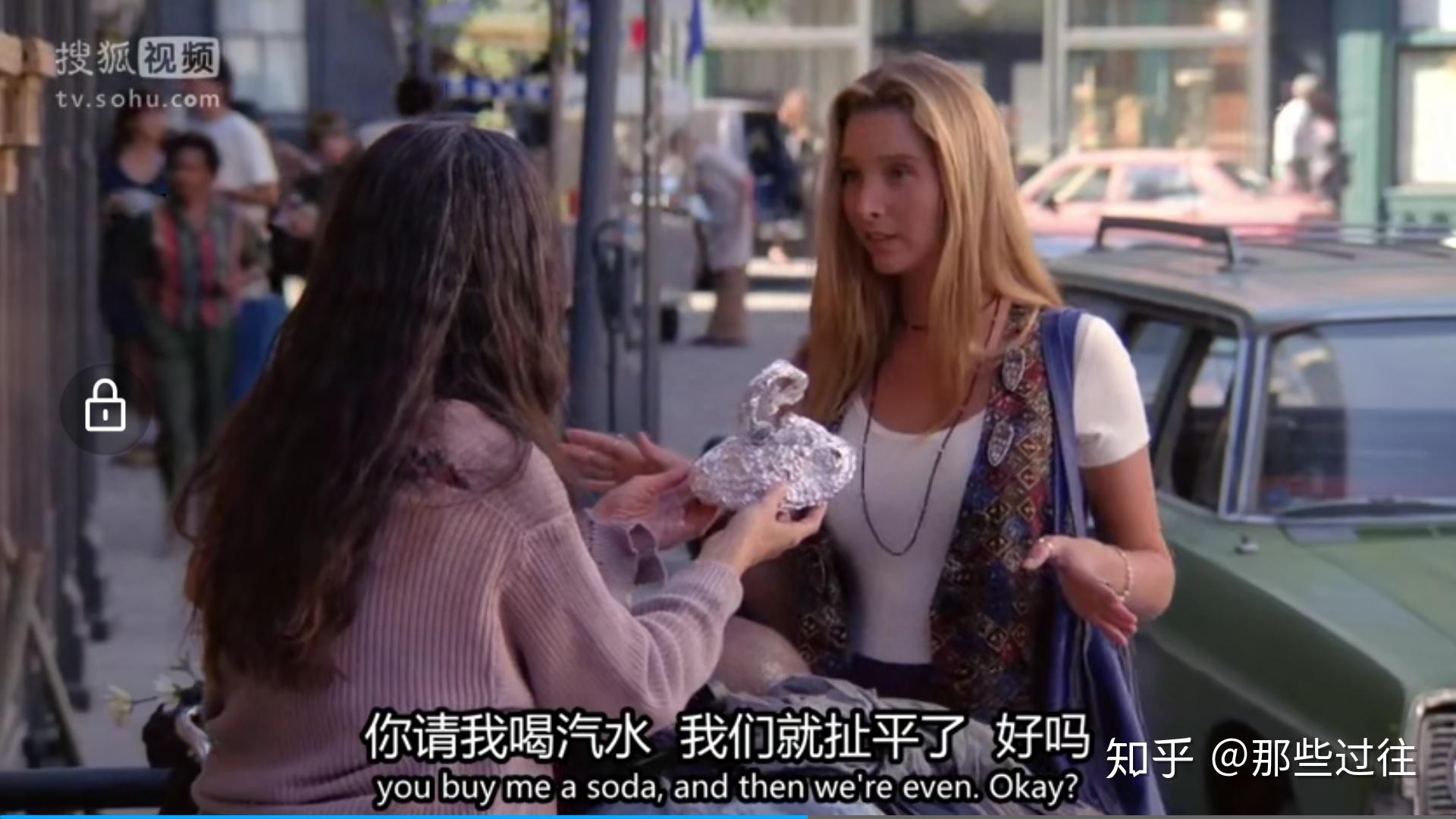 “I have had it with you"我受够你了！ - 知乎