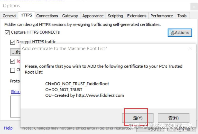 接口测试|Fiddler抓包设置及证书配置 - 知乎