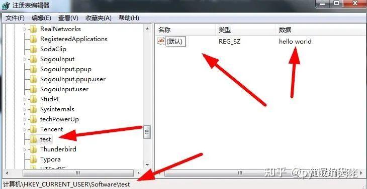 python操作注册表 - 知乎