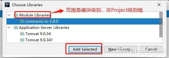 玩转IDEA项目结构Project Structure，打Jar包、模块/依赖管理全搞定 - 知乎