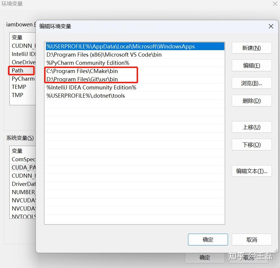 【MindSpore易点通】在Windows下编译MindSpore 的GPU版本 - 知乎