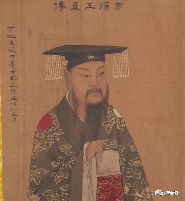 历代帝王真像 - 知乎