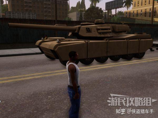 GTA圣安地列斯重制版秘籍作弊码大全 - 知乎