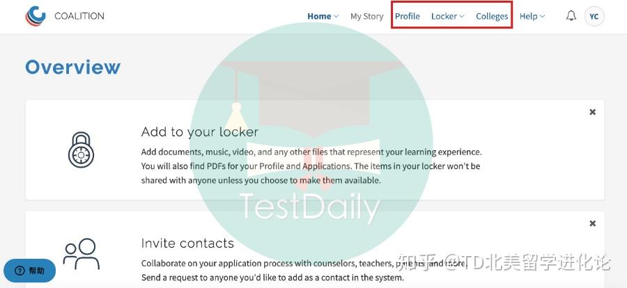 为2025er送上Coalition Application(CAAS)网申填写指南
