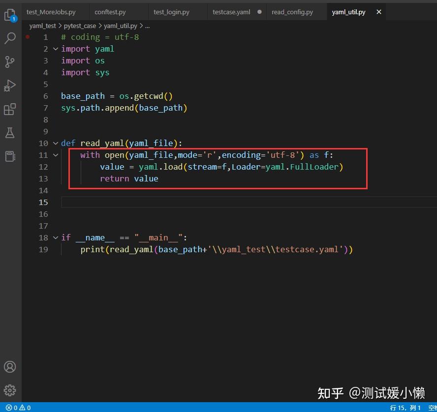 Pytest通过parametrize方法实现数据驱动实战 知乎
