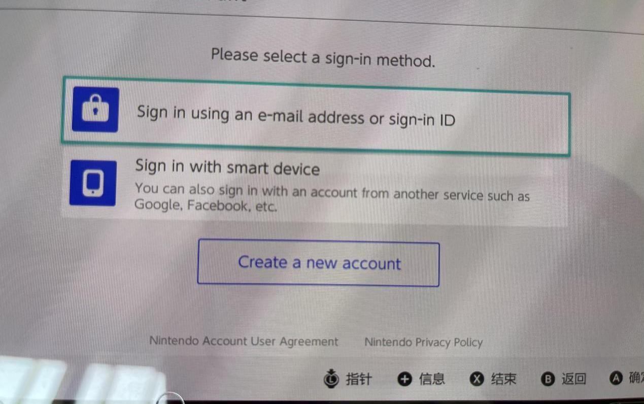 Switch注册及登录账号教程 - 知乎