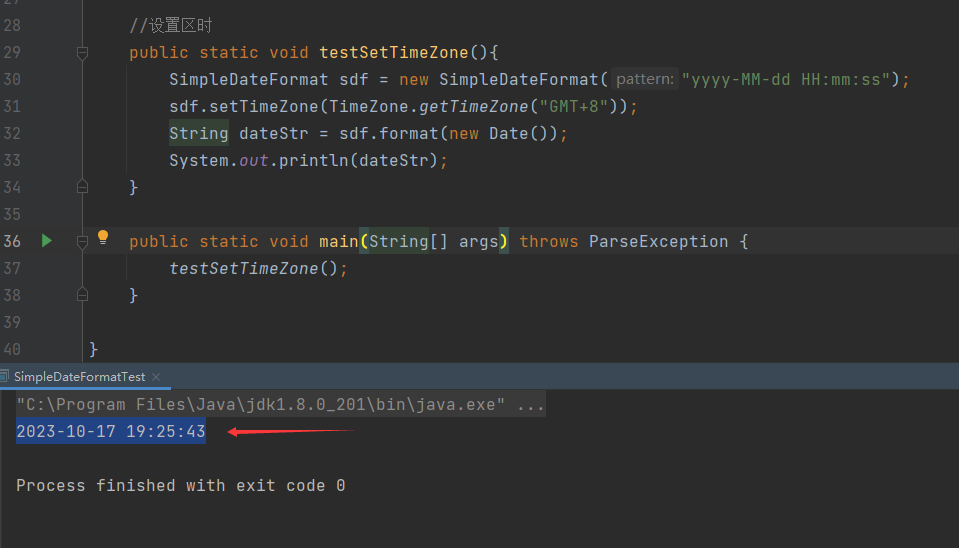 想让你的代码简洁，试试这个SimpleDateFormat类高深用法 - 知乎