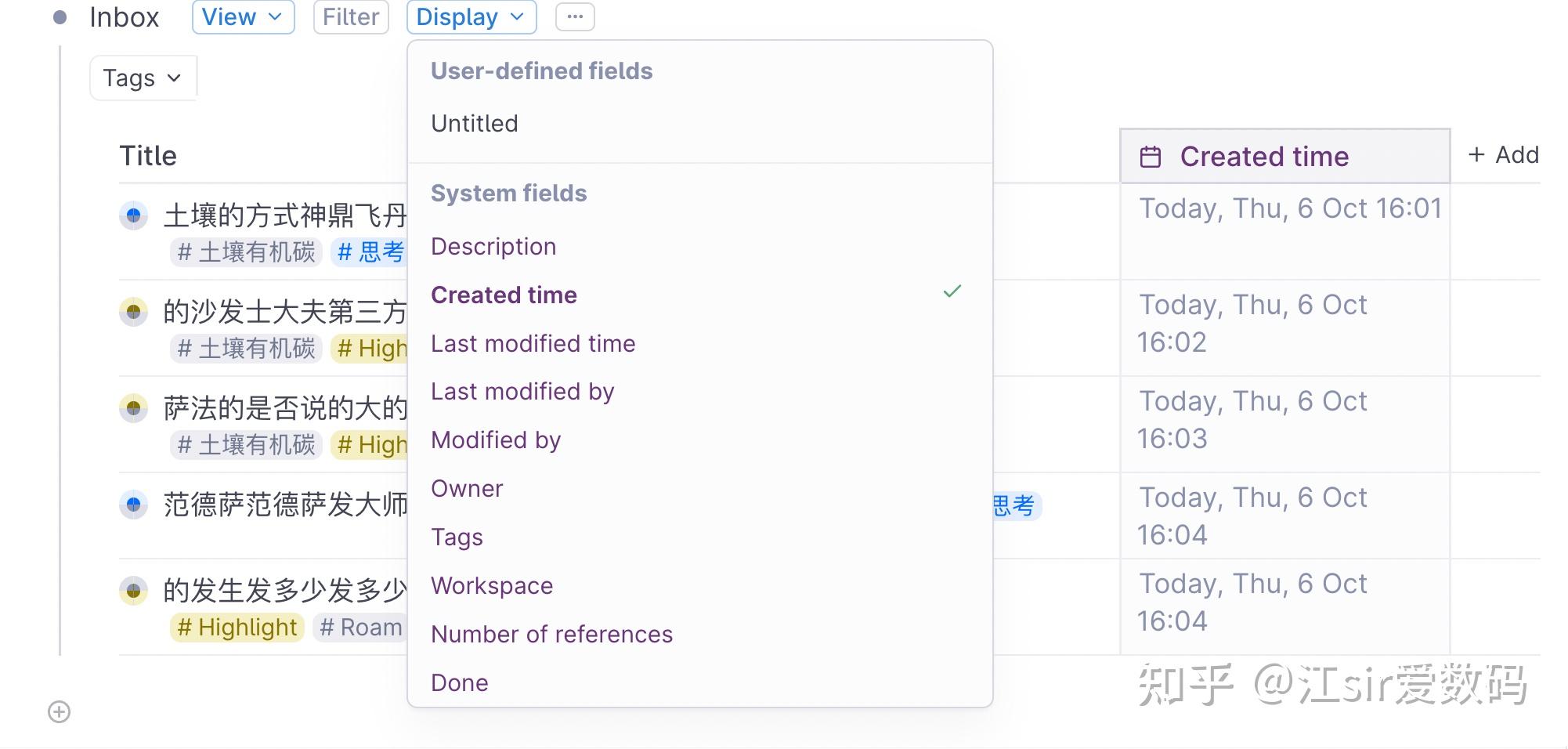Tana学习笔记（更新中~） - 知乎