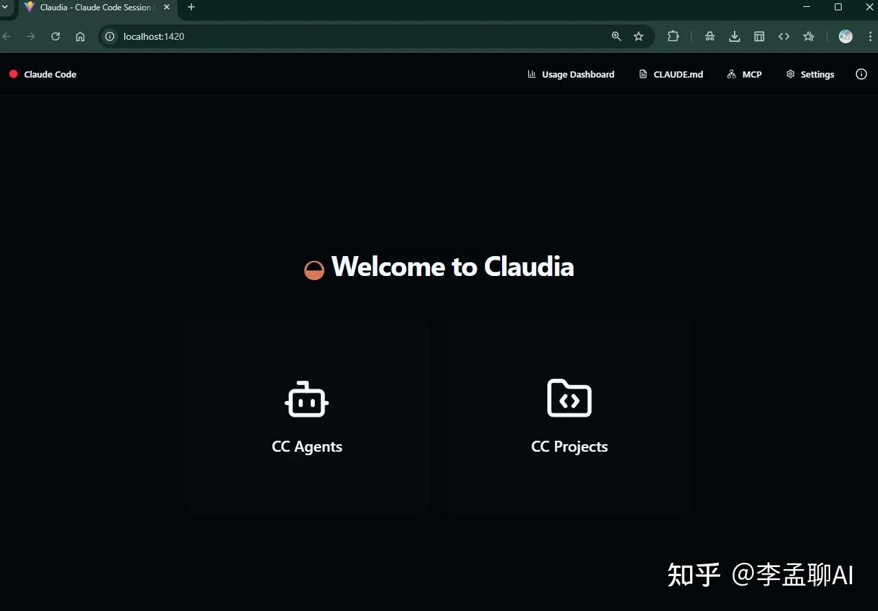 开源Claude Code GUI 工具 - 知乎