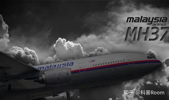 MH370真相揭晓？多年谜团有突破性进展 - 知乎