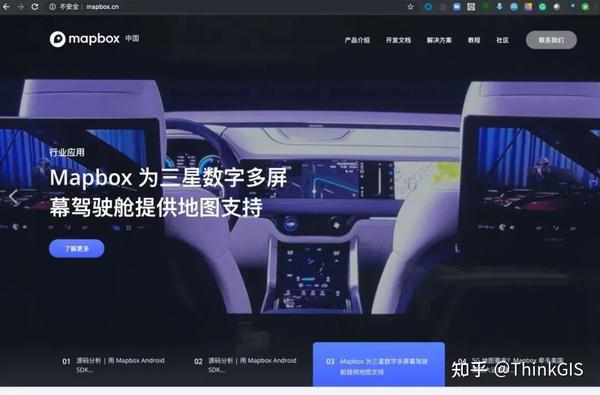 公众号注销、官网不能访问，Mapbox 中国要停止运营了吗？ - 知乎