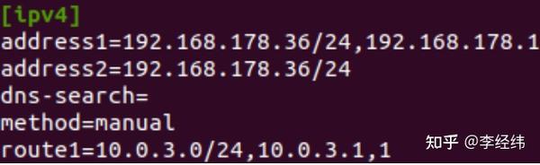 如何在 Linux 中添加路由（Linux route） - 知乎