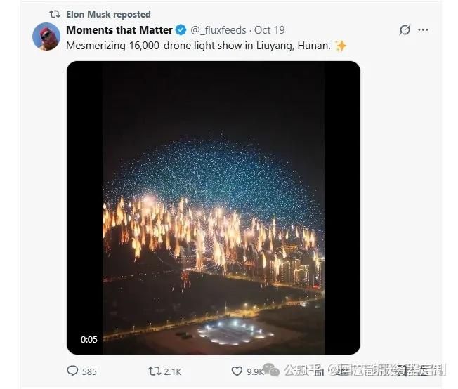 马斯克转发！浏阳夜空升起16000只“钢铁萤火虫”，再次刷新世界纪录！ - 知乎