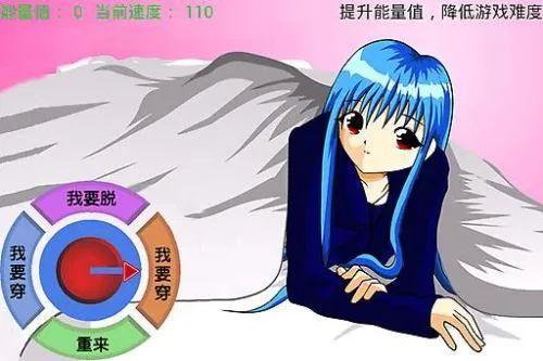 推特上的点赞游戏，比4399的小黄油还要上头 - 知乎