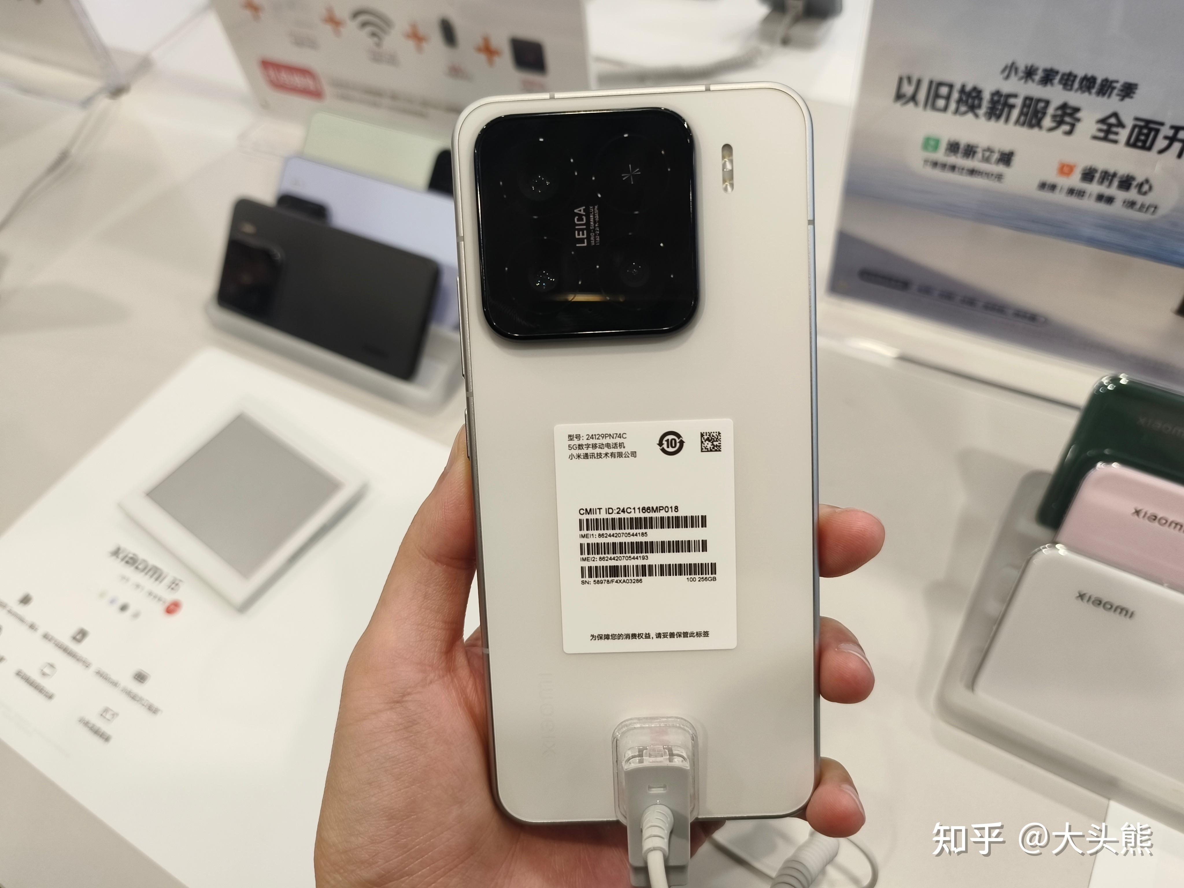 小米15、小米14还是红米k80，哪款性价比最高?该如何选择 - 知乎