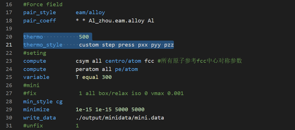 Lammps报错解决方法 - 知乎