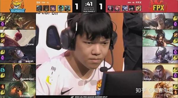 威客电竞LOL LPL夏季赛：FPX 1-2 SN 完美收官 - 知乎