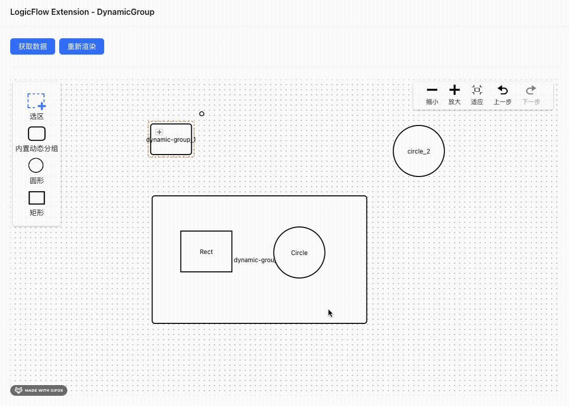 LogicFlow 2.0 发布啦 🎉🎉🎉 - 知乎