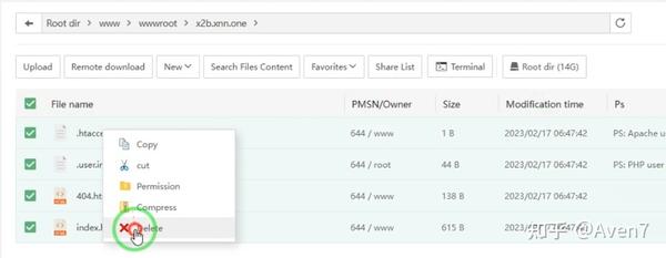 V2机场网站搭建教程【注：此处不讲接入和支付】 - 知乎