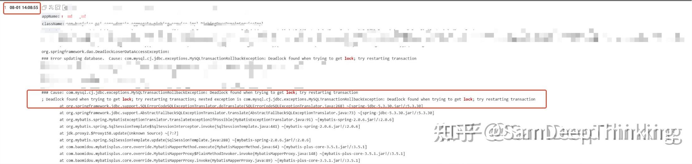 深入理解MySQL Index Merge：从死锁案例到优化实战 - 知乎