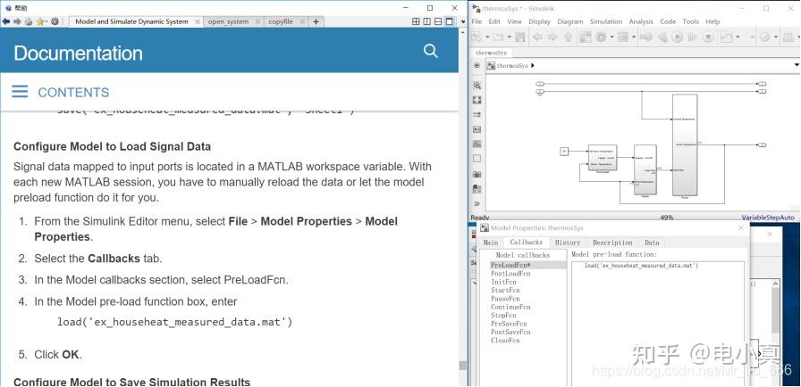 Matlab中Simulink小白入门初学教程 - 知乎