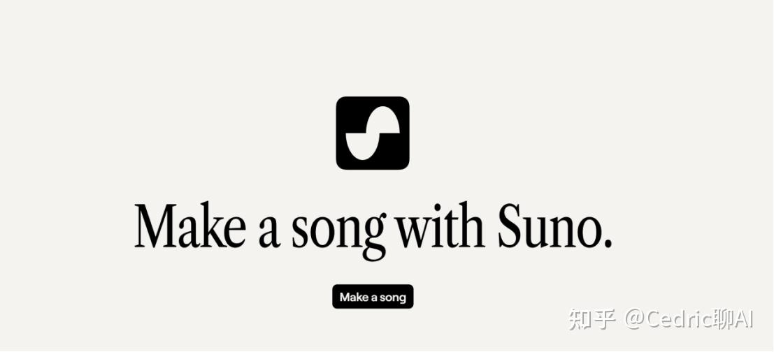 Suno V3发布：AI音乐创作的“ChatGPT”时刻，附使用教程和攻略 - 知乎