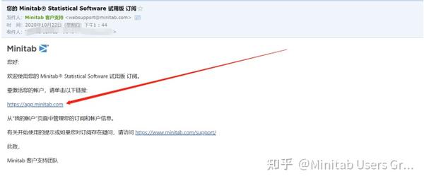 Minitab 免费试用安装说明 - 知乎