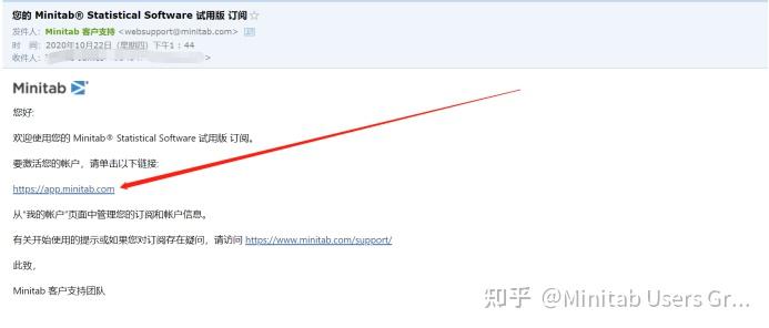 Minitab 免费试用安装说明 - 知乎