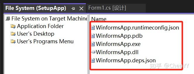 【C#/Winform】Winform应用程序打包 - 知乎