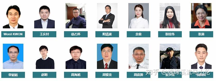 2019第十届ISQE峰会在南京顺利召开 - 知乎