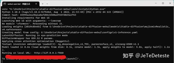 AI绘图：使用 Stable Diffusion 1.5 生成图片的详细步骤（第一期） - 知乎