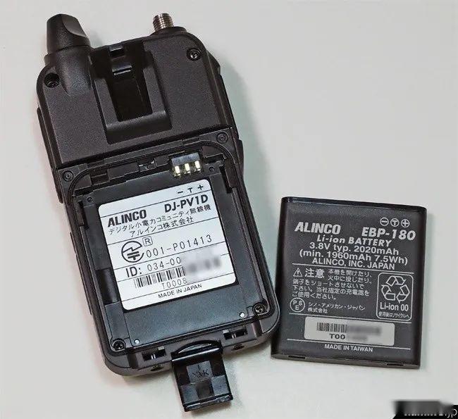 ALINCO数字低功率无线电DJ-PV1D开箱简报 - 知乎