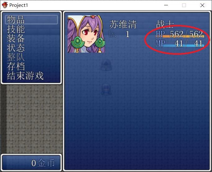 基于网格的高效ARPG算法（用RPG Maker演示） - 知乎