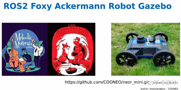 从零搭建基于ESP32-WROOM-32开发的ROS机器人 - 知乎