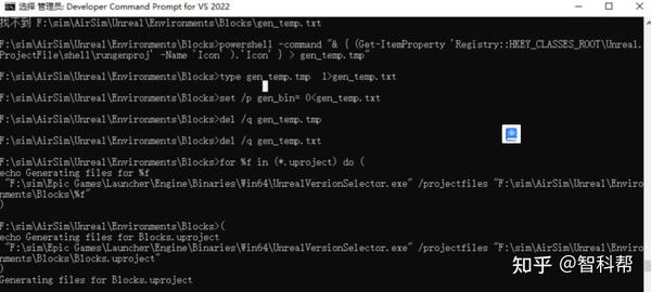 windows下安装airsim - 知乎