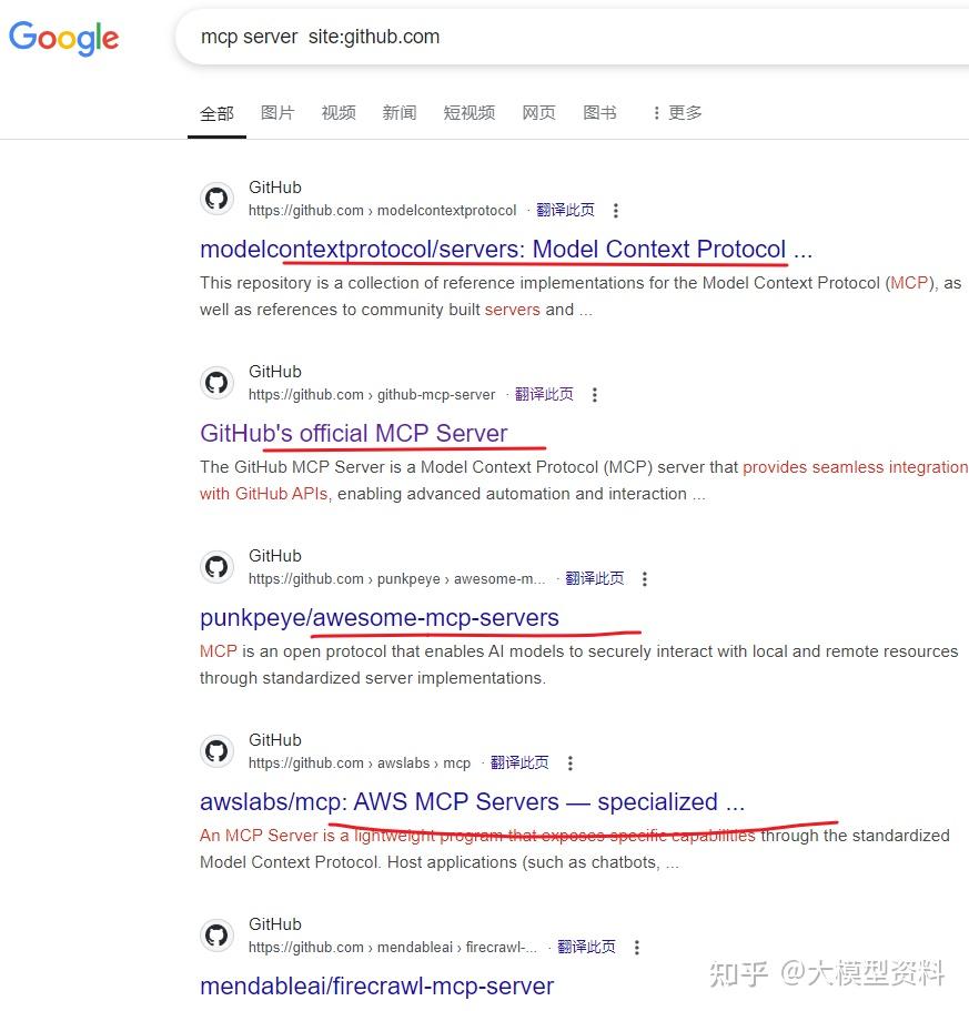 一文读懂 MCP——从起源到应用，解锁 AI 的“万能接口” - 知乎