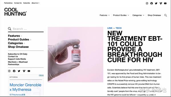 EBT-101作为一种潜在的HIV治愈疗法，效果如何？ - 知乎