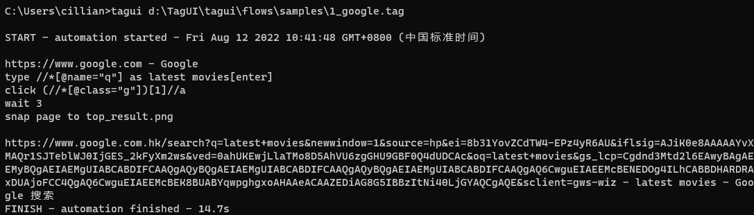 RPA程序之TagUI使用入门 - 知乎
