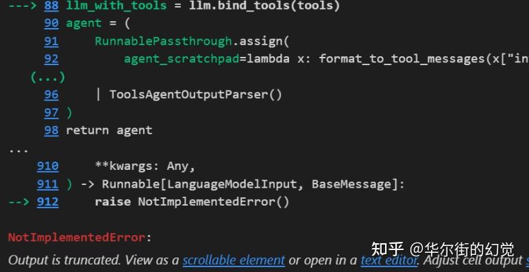 LangChain搭建Agent | 使用initialize_agent - 知乎