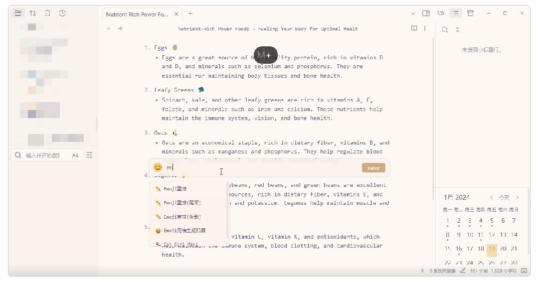 强大笔记生成AI —— AskAI 、NotionAI 。它们有什么区别？和ChatGPT比哪个好？ - 知乎