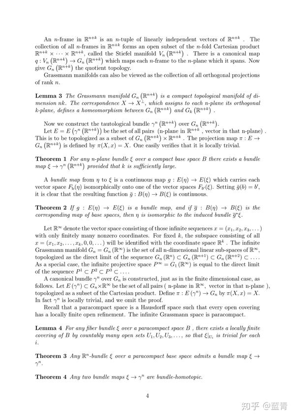 A Brief Introduction to Index Theorems 指标定理简介 - 知乎