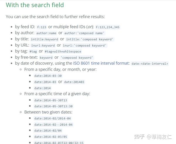 2024-02-25 RSS 使用的最佳实践 RSSHub+FluentReader+FreshRSS - 知乎