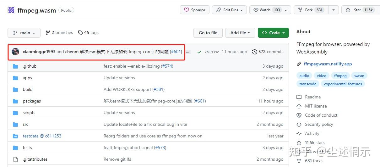 vite + @ffmpeg/ffmpeg 0.12.x版本的使用和踩坑总结 - 知乎